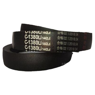 耐磨耐油三角带久龙橡胶C型工业