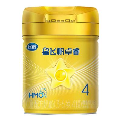 新课送试喝+送豪礼】卓睿4段奶粉