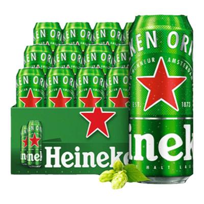 Heineken/喜力啤酒500ml经典罐装整箱官方正品易拉罐全麦酿造啤酒