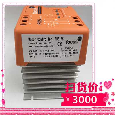 议价dynamics Motor contoller fds 75 200608/2302 7.5kw FDS se