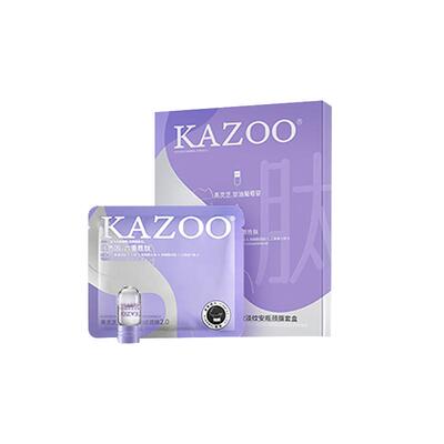 Kazoo黑灵芝多肽安瓶颈膜套盒