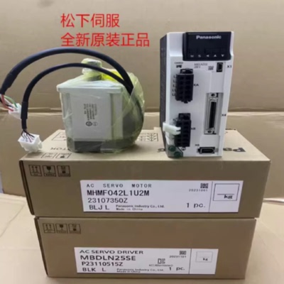 议价驱动器MCDHT3520E/MCDKT3520E/MCDHT3530E02/3520/3520CA1新