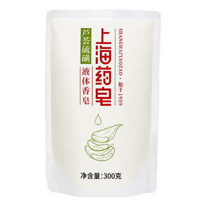 上海药皂芦荟硫磺液体香皂300g补充装男女洗澡沐浴露温和清洁正品