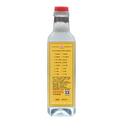 稻谷酒试喝装江西谷烧酒桶装谷酒丰城纯谷酒小瓶纯高粱酒散装1斤