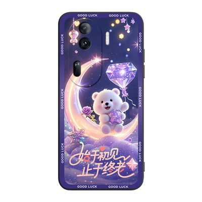 彧玺适用于opporeno11pro软外壳