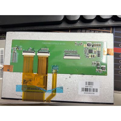 议价原装晶彩7寸液晶显示屏AM800480R2TMQWT5维修