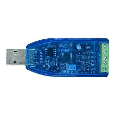 丕毅USB转开关量输入输出自动