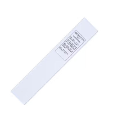 midea美的空调遥控器万能通用