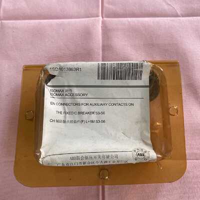 1SDA013863R1 ISOMAX辅助触点接插件议价