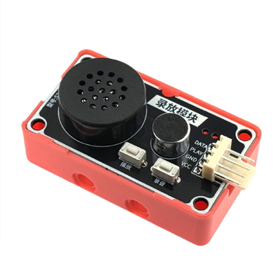 语音录放模块语音播报模块智能家居创客编程带咪头喇叭录音播放板