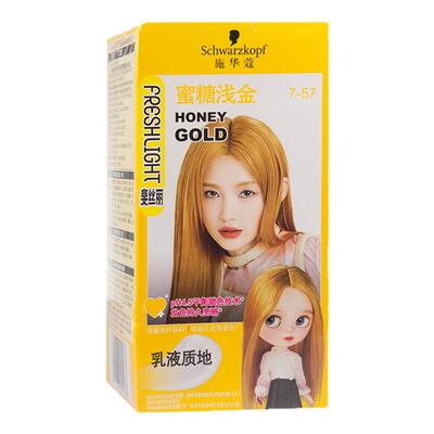 施华蔻染发剂暑假必染显白发色！