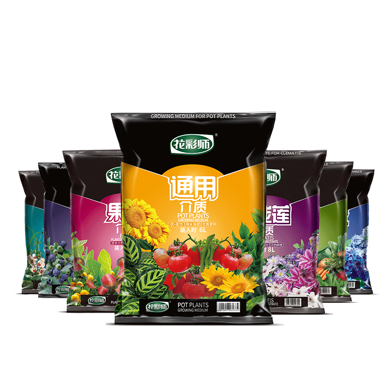 花彩师花卉绿植专用营养土月季土