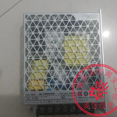 议价施耐德平板式开关电源电梯配件ABL2REM24045H/K ABL2REM24065