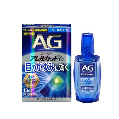 日本进口第一三共AG缓解过敏眼药水清爽型缓解花粉过敏瘙痒13ml