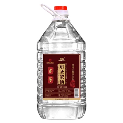 绵竹东圣42度浓香纯粮大曲白酒