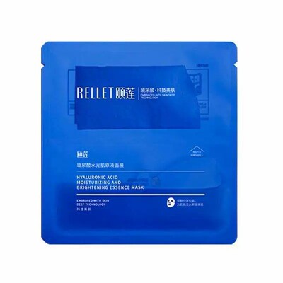 自用值哭了 玻尿酸面膜1.0分体2.0冰美式滋润保湿补水清仓薅羊毛