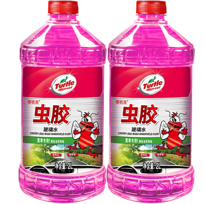 龟牌汽车玻璃水去虫胶鸟粪专用