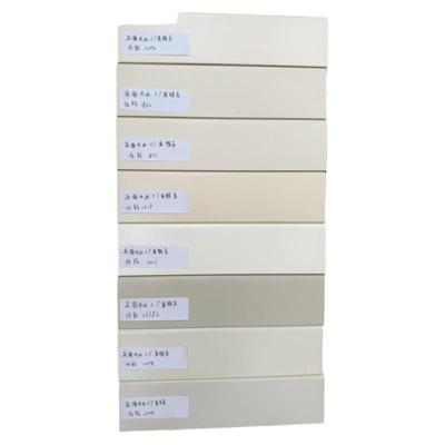 实木踢脚线1519佐敦18751376