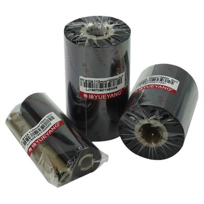 粤扬810A蜡基碳带打印机适用