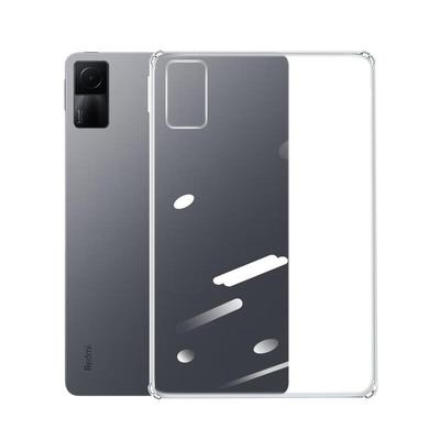 redmipadse保护壳红米KPad平板套