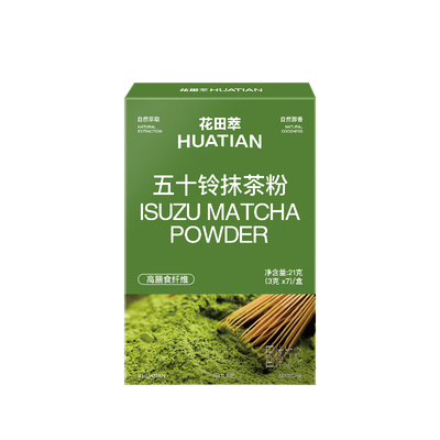 花田萃丨茶道级五十铃抹茶粉