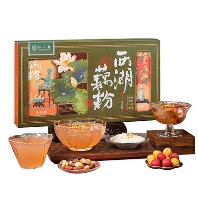 知味观四时有序西湖藕粉礼盒坚果杭州特产伴手礼物送长辈亲戚团购