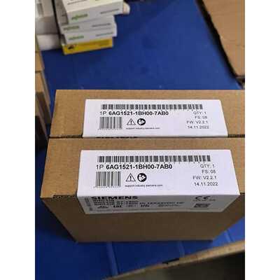 出两台全新正品西门子SPLUSS71500