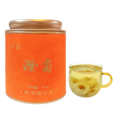 滁菊安徽滁州特产30克罐装伴手礼