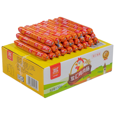 双汇鸡肉肠58g*40支整箱