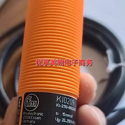 议价ifm易福门料位感测器KI0209 KI5018 KI0203 KI0207 KI0206 KI