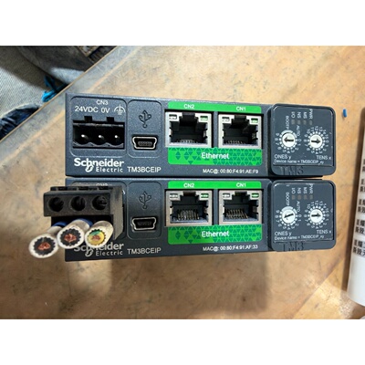 议价Modicon TM3BCEIP总线耦合器
