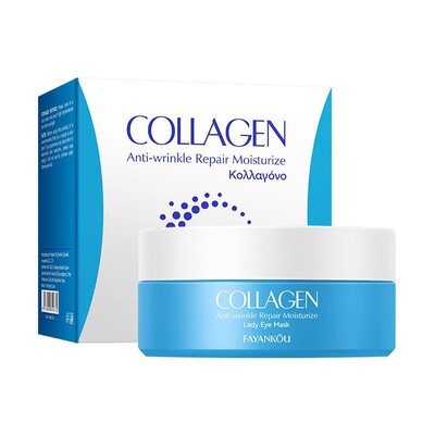 CollagenAnti-WrinkleEyeMask