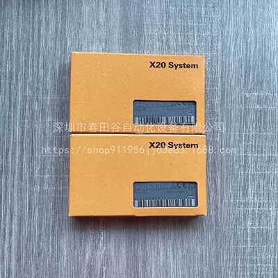 议价议价贝加莱模块X20DIF371 X20DOF322 X20DO6529 X20AI8321带