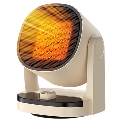 澳柯玛速热浴室小太阳烤火器暖风