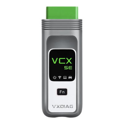VXDIAG14合1诊断仪全车型