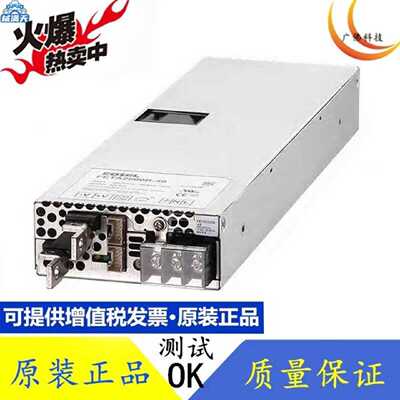 议价Cosel电源FETA2500B4848V52A适用