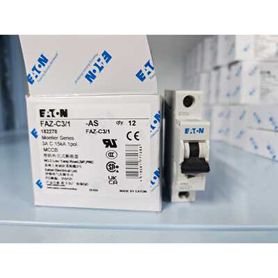 议价伊顿穆勒FAZ-C3/1高分断微型断路器UL1077认证CSA认证齐全