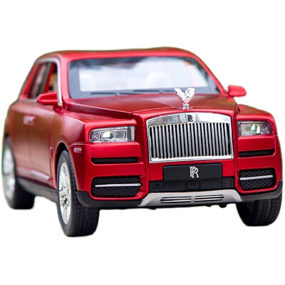 收藏莱斯库里南儿童男孩汽车模型