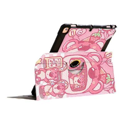 s6旋转横竖屏随心使用步步高卡通