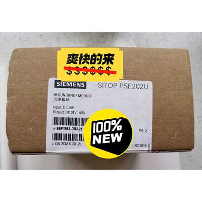 询价未封冗余模块，input:DC24V,outpu