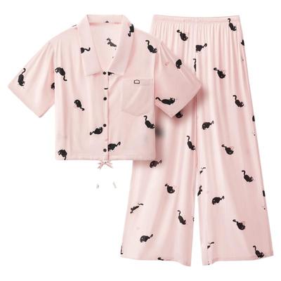 蕉内520HPetsPets冰丝套装