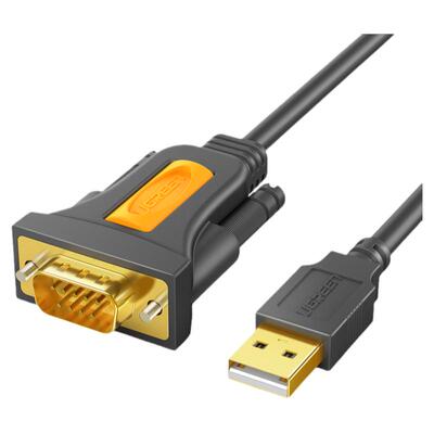 绿联USB转RS232串口线9针