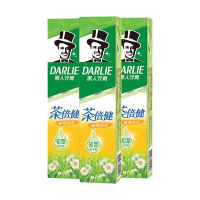 黑人牙膏可选杭菊组合套装授权