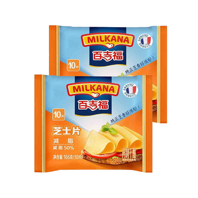 芝士片即食汉堡奶酪棒妙可蓝多