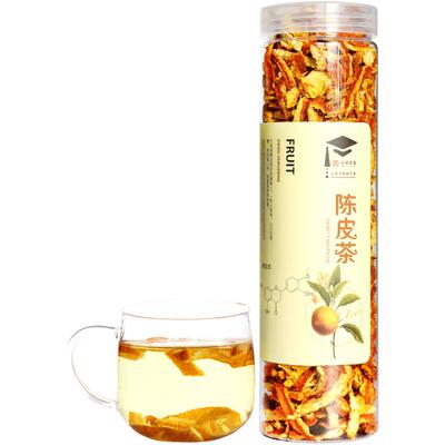 杏林草堂一年陈皮茶罐装橘皮泡水