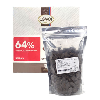 赛梦64%橄榄果粒状黑巧克力500g