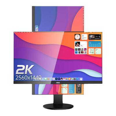 AOC24英寸2K高清IPS设计显示器