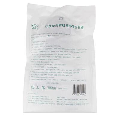 医用肠内营养液输注泵输注器