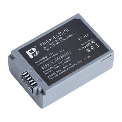 FB/沣标EN-EL25高容量电池适用于尼康Z50 Z50 II二代Z30 Zfc微单相机Z FC座充enel25备用充电器nikon无反电板