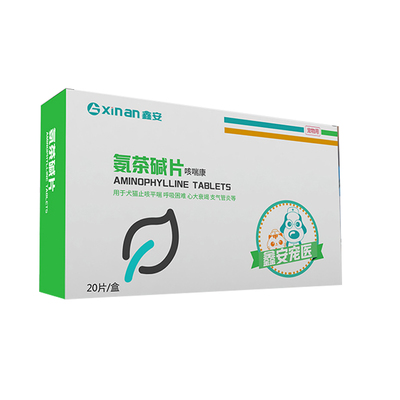 快速止咳平喘，支气管炎心脏肥大